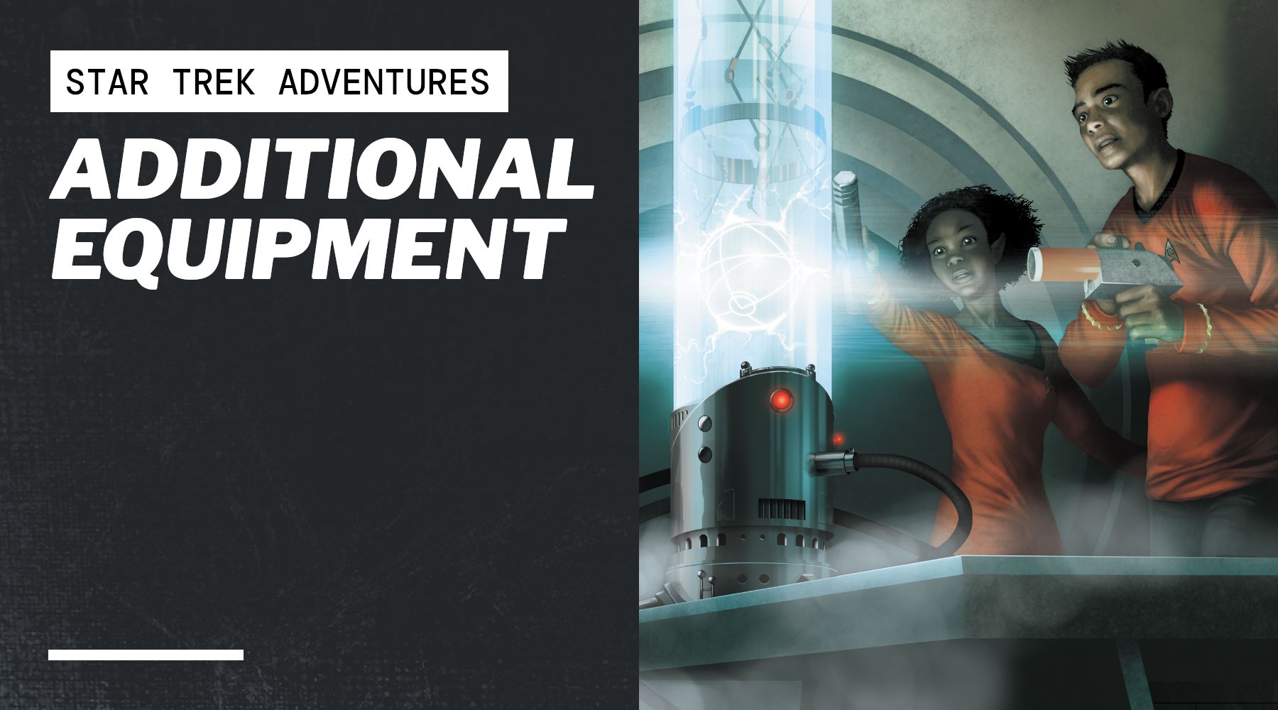 Additional Equipment